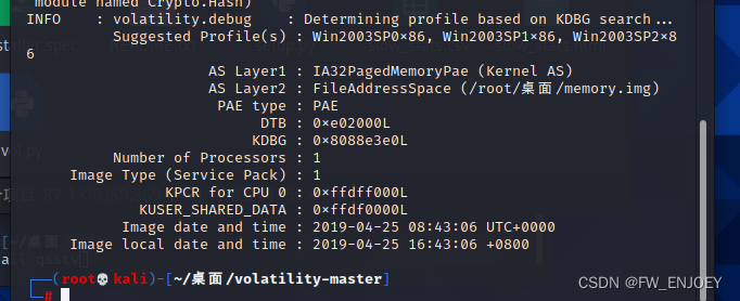 BUUCTF：7月做题记录_aoiawd flagbuster-CSDN博客