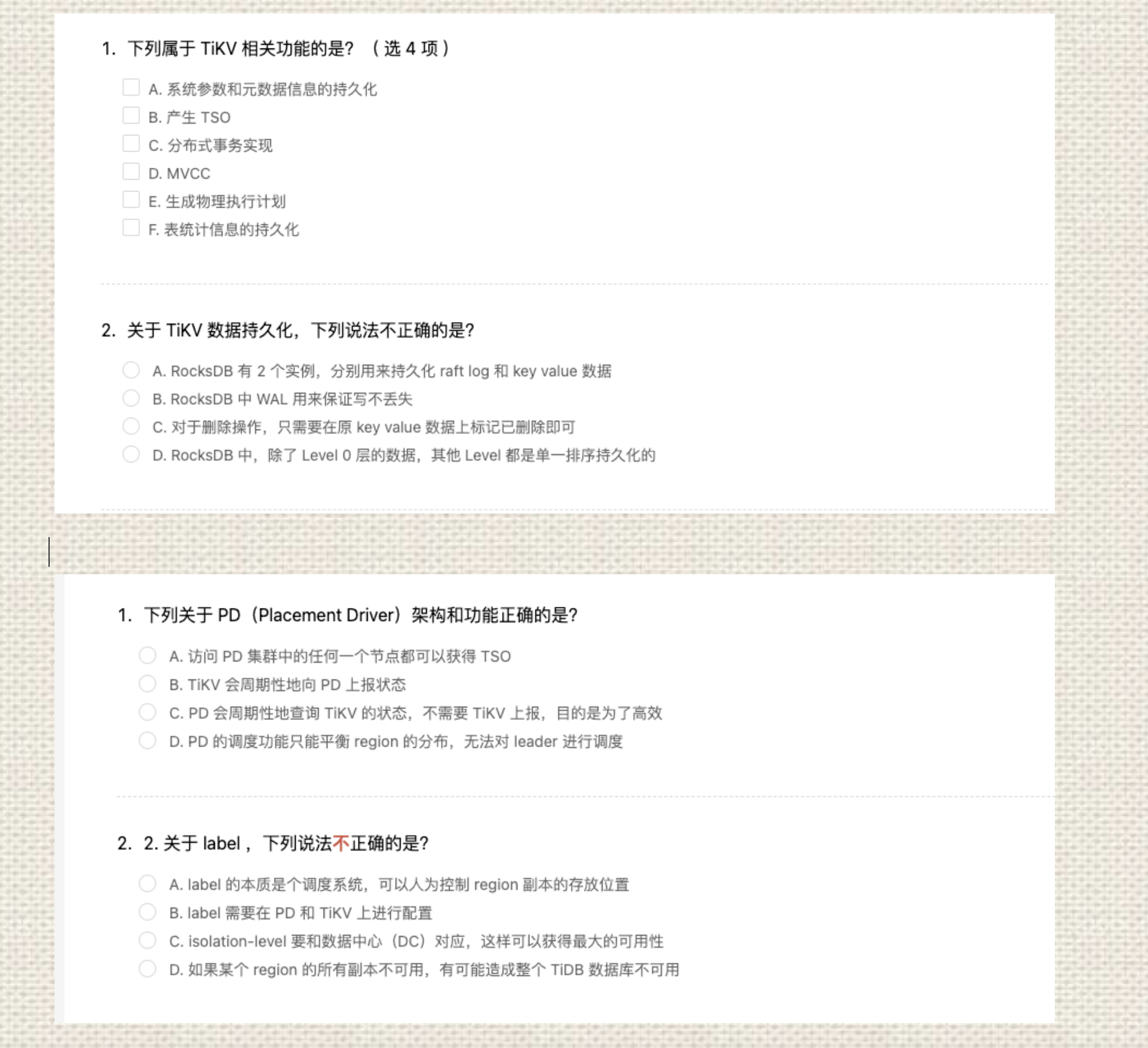 【TiDB】PCTP认证课后习题整理_pctp 认证题库-CSDN博客