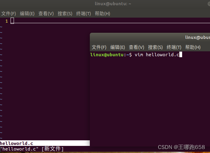 嵌入式 初学Linux编程环境及相关指令_嵌入式linux基础命令练习及开发环境使用-CSDN博客