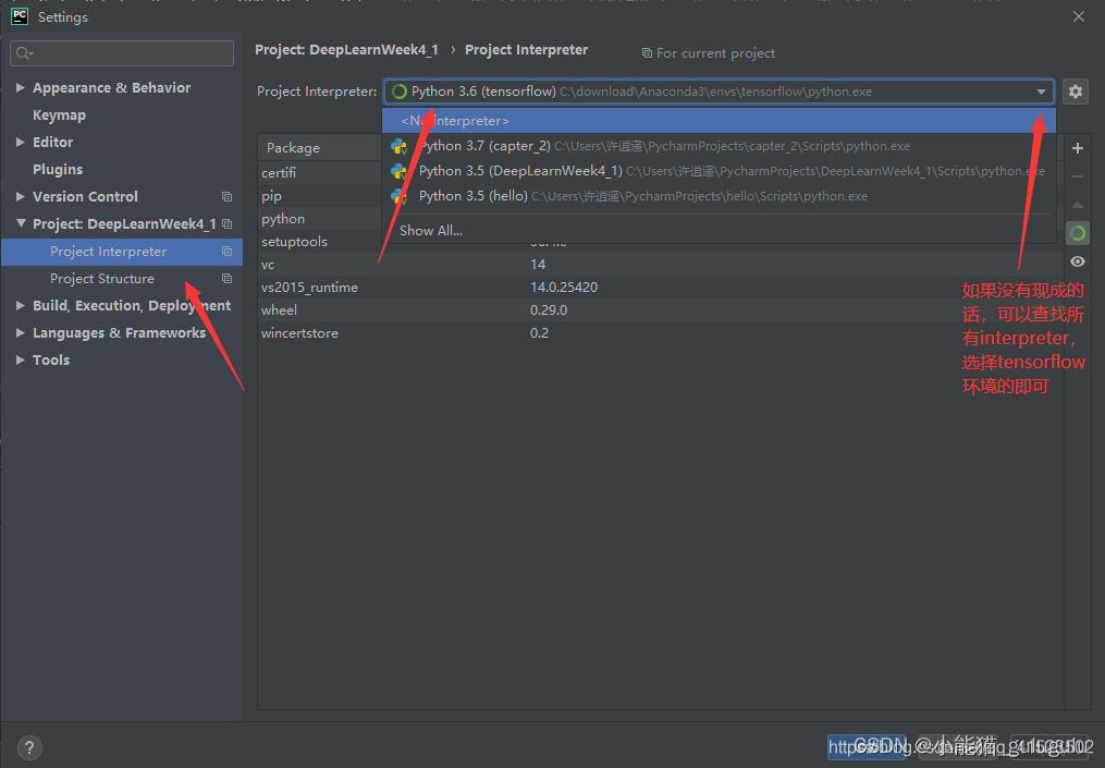0 PyCharm gulugulu CSDN pycharm 0-pycharm-gulugulu-csdn-pycharm