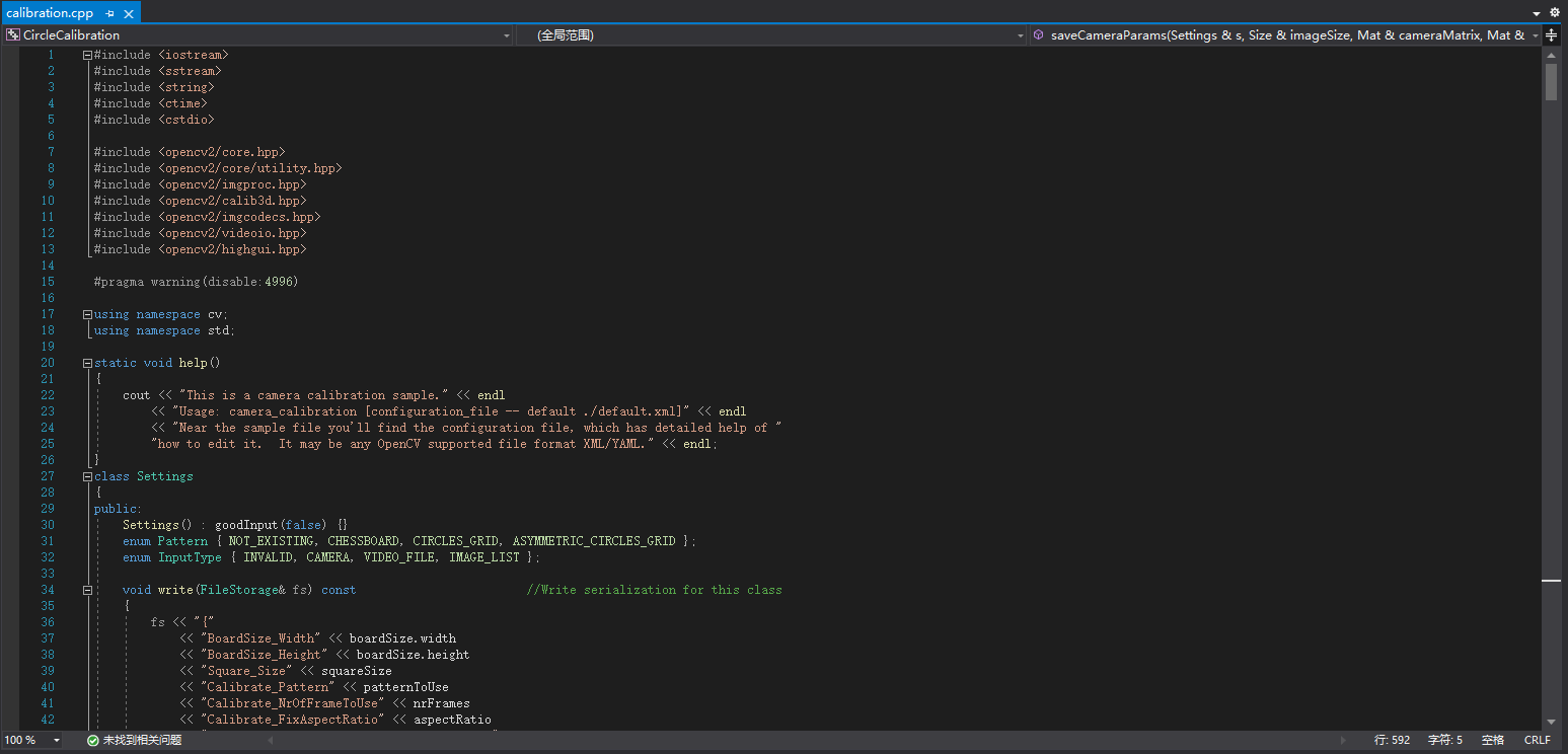 MATLAB/OpenCV--基于棋盘格/对称圆点/非对称圆点--相机标定教程_非对称圆点标定方法-CSDN博客