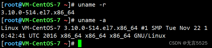 VM CentOS-7安装Docker 及配置容器加速_虚拟机使用容器 反应特别慢怎么办啊-CSDN博客
