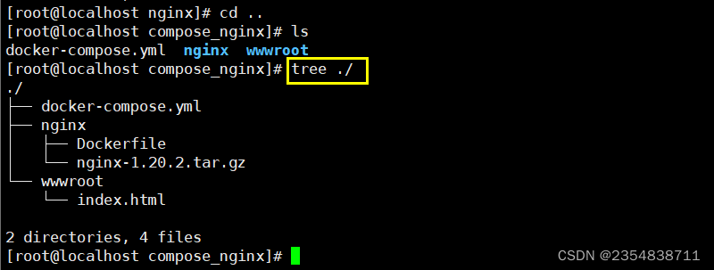 Docker容器-------compose容器集群的快速编排_如何进行docker-compose编排-CSDN博客