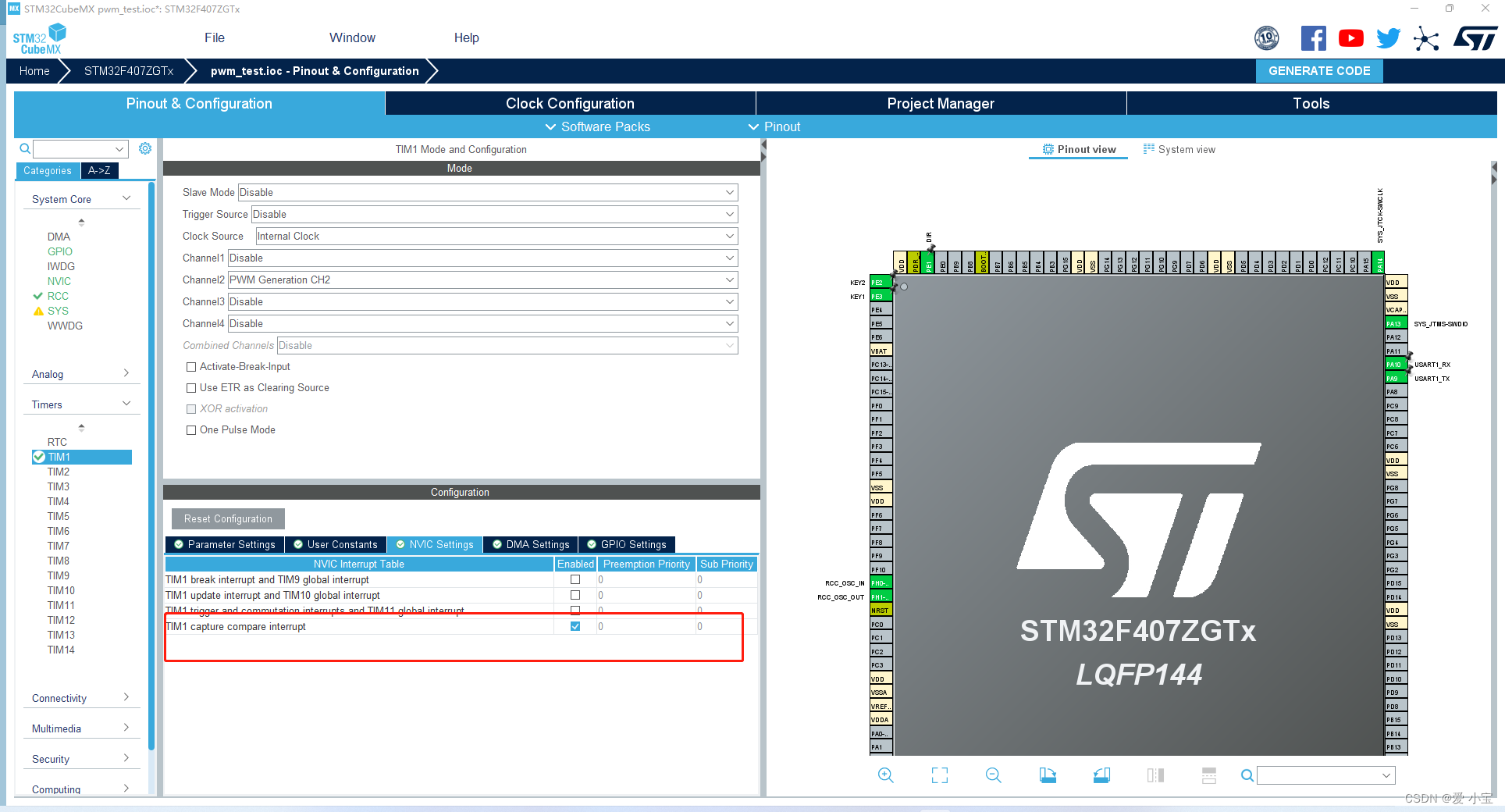 Stm32hal库实现步进电机的s型曲线加速 Stm32 57电机启动加速程序 Csdn博客