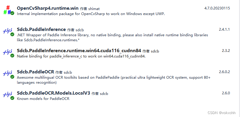 PaddleOCR 2.6的使用，GPU，cuda11.6，cudnn8.4，win10，C#_paddleocrall-CSDN博客