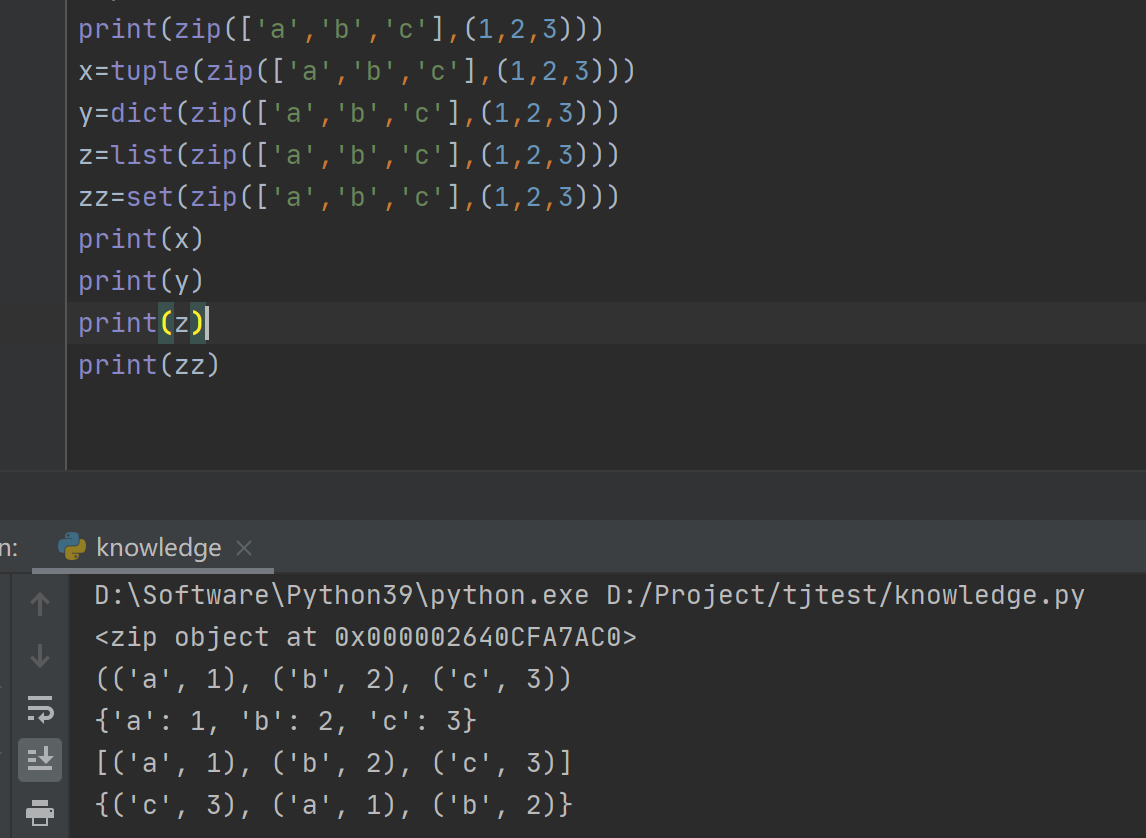 Python中的zip函数学习-CSDN博客
