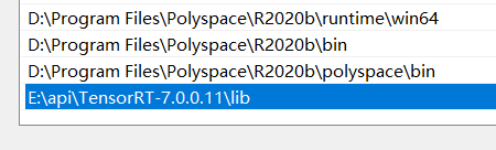 pytorch版yolov5模型用TenserRT生成engine推理模型参考过程_ubuntu20.04 yolov5 tensorrt转engine教程-CSDN博客