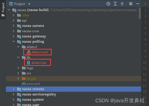 Allatori工具混淆jar包class_allatori.xml配置字符串-CSDN博客