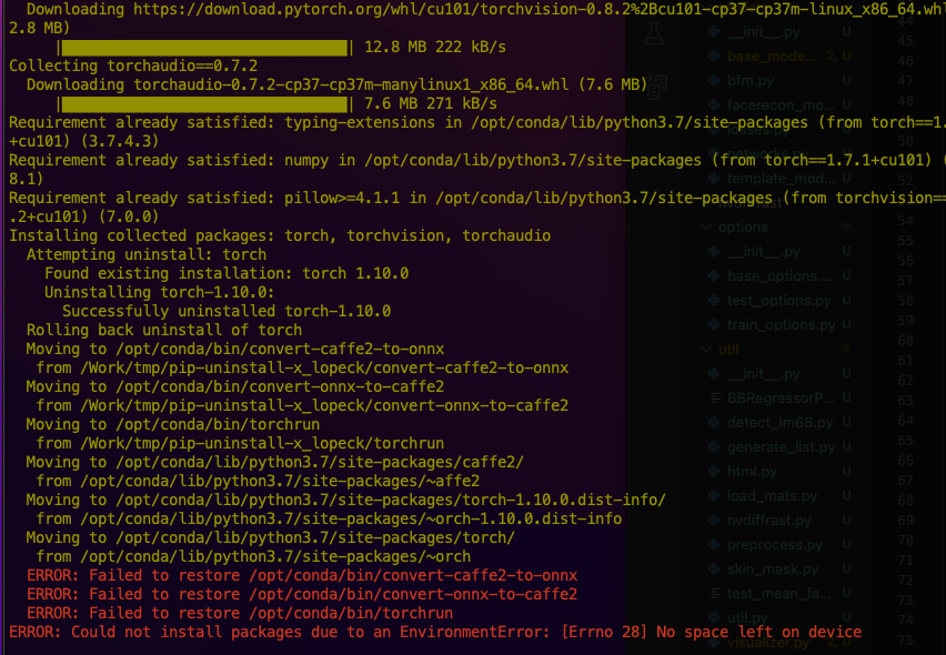 人脸重建环境配置时的坑_modulenotfounderror: no module named 'nvdiffrast-CSDN博客