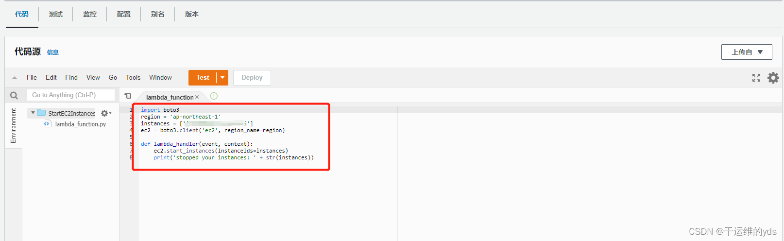 AWS EC2定时开关机（lambda+cloudwatch实现）_aws ec2如何设置定时开关机-CSDN博客