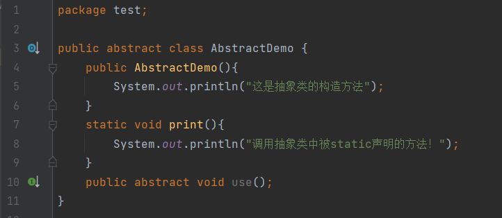 Java——抽象类_is abstract; cannot be instantiated-CSDN博客