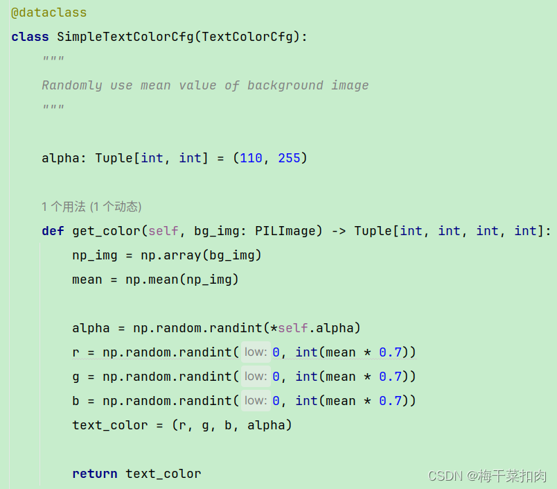 Text-render合成文字图像·拆解_textrender-CSDN博客