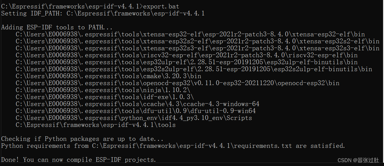 如何编译和开发自己的 AT 工程————ESP32_esp32 本地编译at-CSDN博客