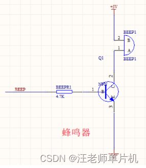 毕业设计 基于51单片机的智能电子鼻的设计_zph02粉尘传感器接线-CSDN博客