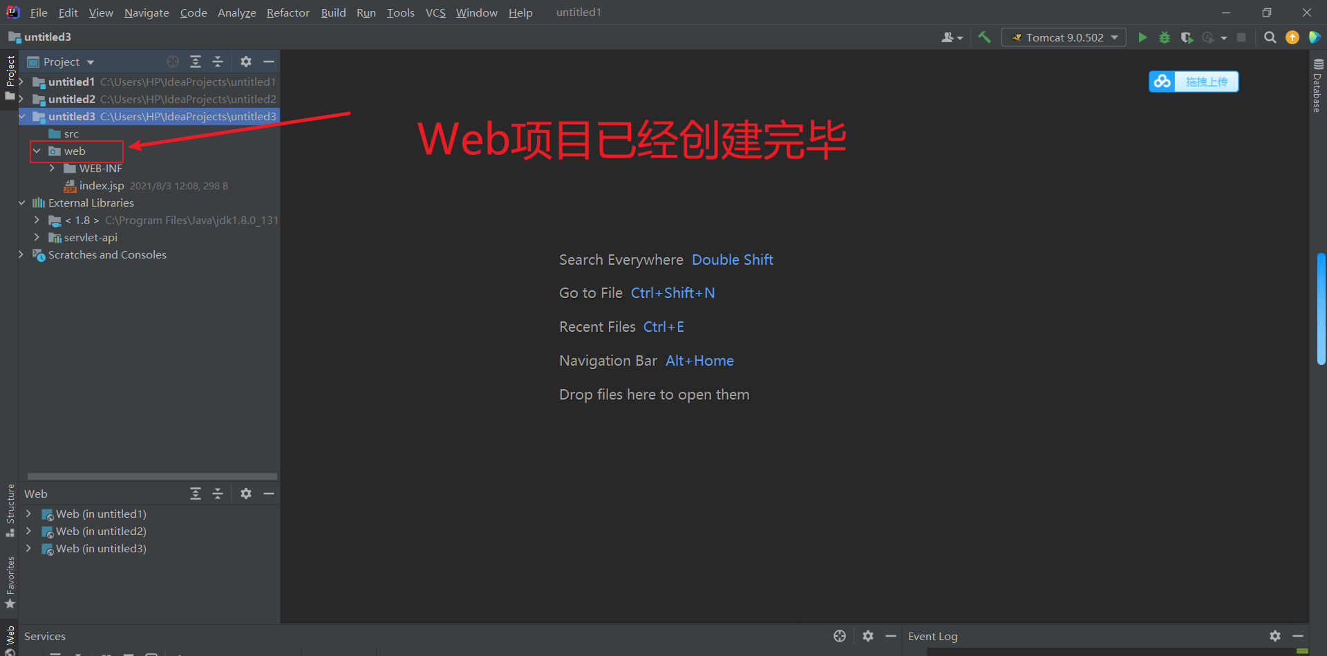 IDEA2021.1创建Java web项目与集成Tomcat以及导入Servlet.jar包_idea怎么导入servlet的包-CSDN博客