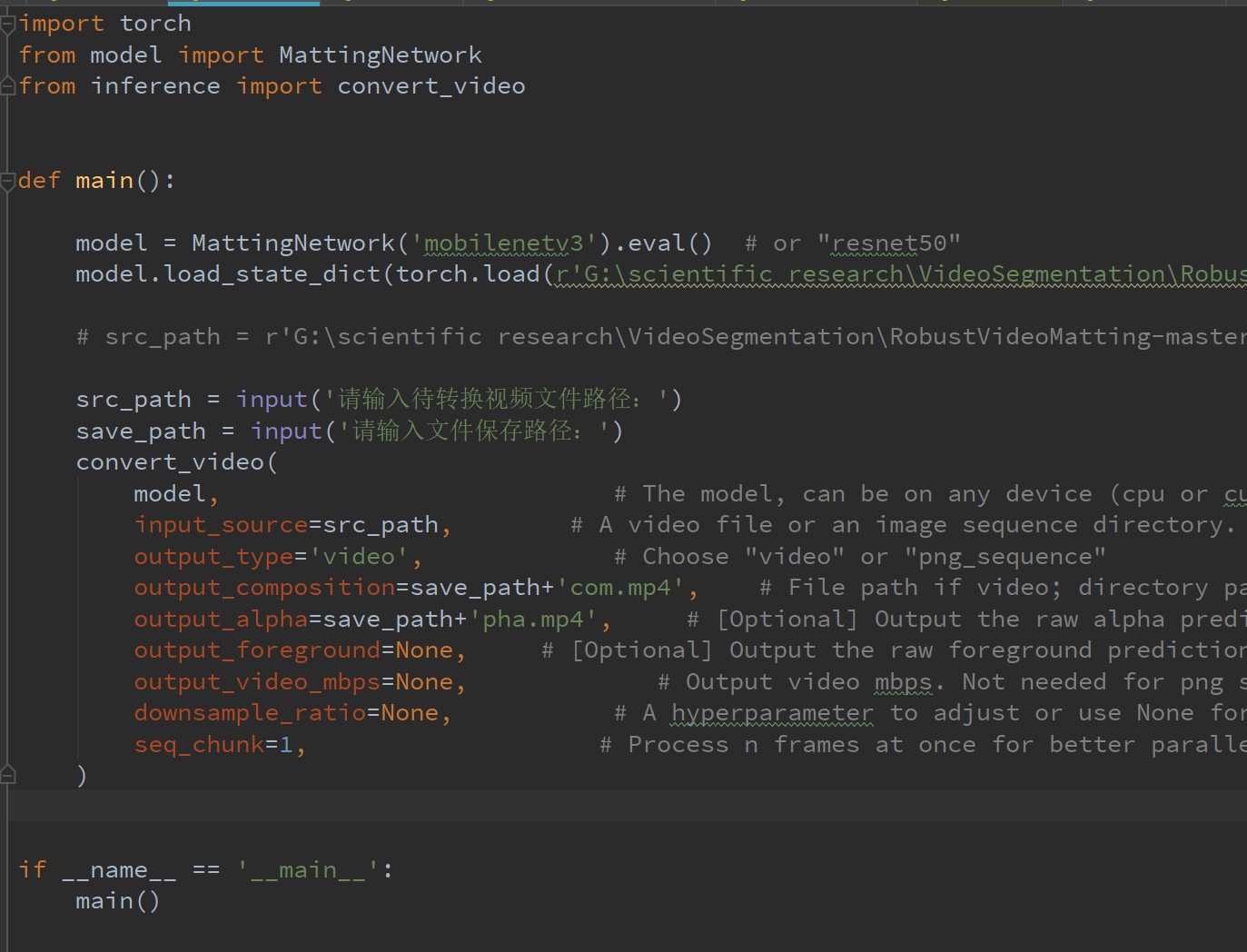 LNK2019 无法解析的外部符号 __imp__PyRun_SimpleStringFlags-CSDN博客