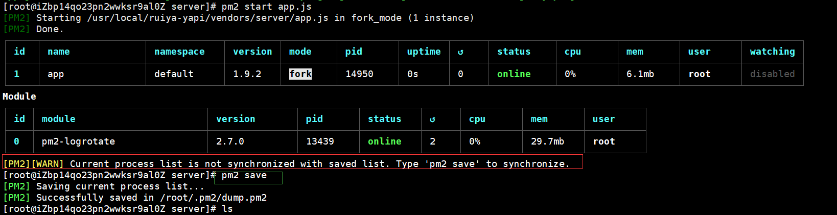 阿里云服务器CentOS7.9系统部署Yapi_阿里云安装yapi-CSDN博客