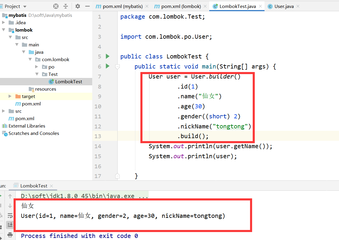 Dependency ‘org.projectlombok:lombok:1.18.16‘ not found--解决办法IDEA安装插件lombok-CSDN博客