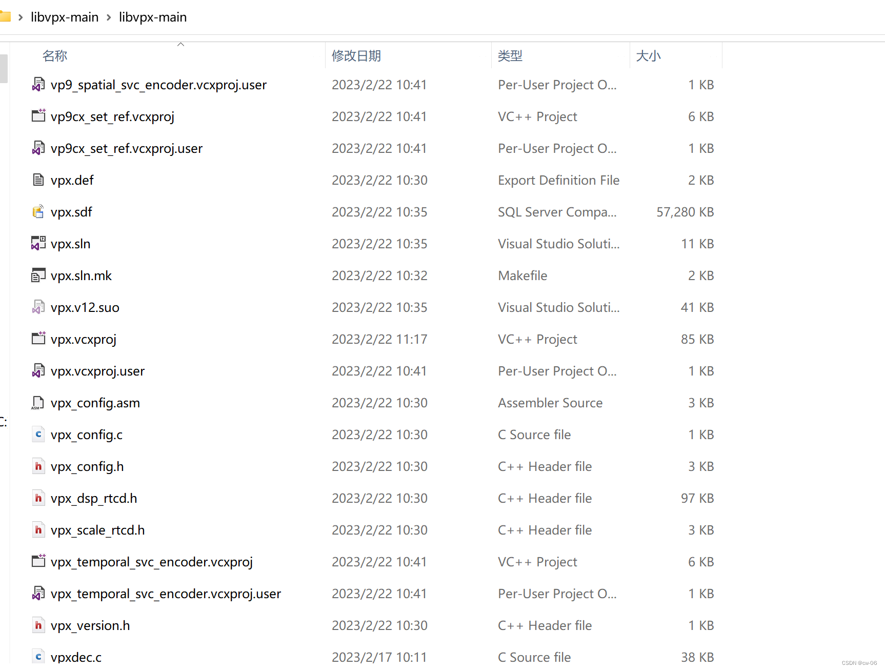 windows（64位）编译libvpx_win下面编译vpx编码器-CSDN博客