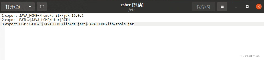 Linux（Ubuntu）安装JDK并打开jar文件_ubuntu里怎么放置jdk包-CSDN博客
