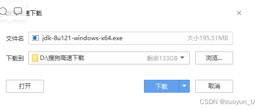 如何在win10中安装jdk_win10安装jdk-CSDN博客