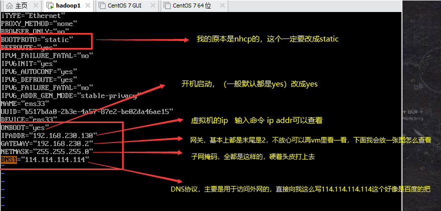 Xshell 连接不上虚拟机 Could notconnect to ‘192.168.18.128‘ (port 22 ...