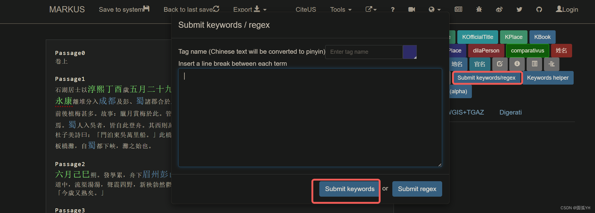 Gephi 网络分析-CSDN博客