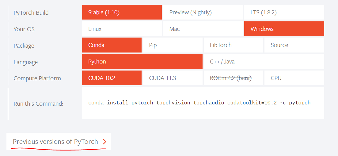 Anaconda配置适合版本的Cuda + PyTorch（GPU）_anaconda 2020.07 对应的cuda版本-CSDN博客