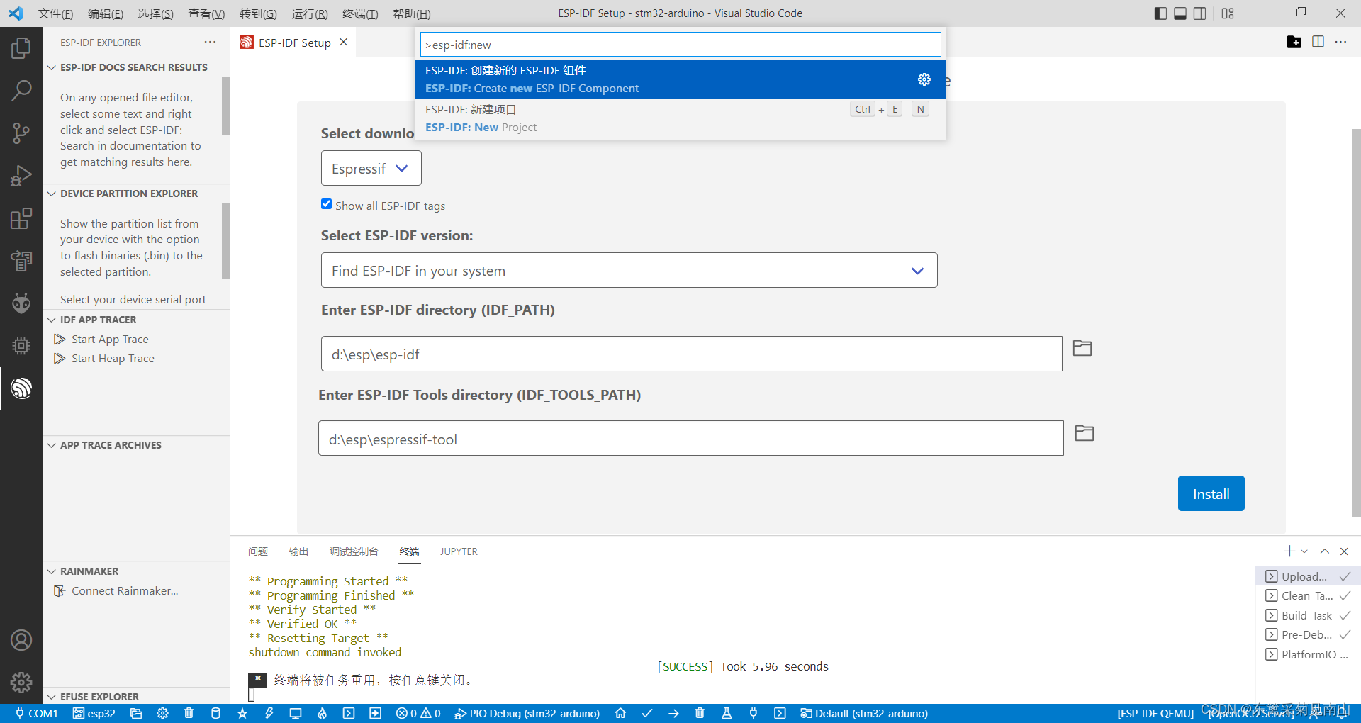 VScode安装ESP-IDF踩坑_espidf安装失败退出代码为1-CSDN博客