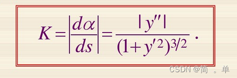 VTK:图形基本操作进阶——符号化操作与模型_vtkglyph3d-CSDN博客