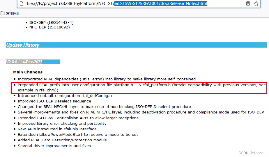 ST NFC RFAL SDK 移植_x-cube-nfc5-CSDN博客