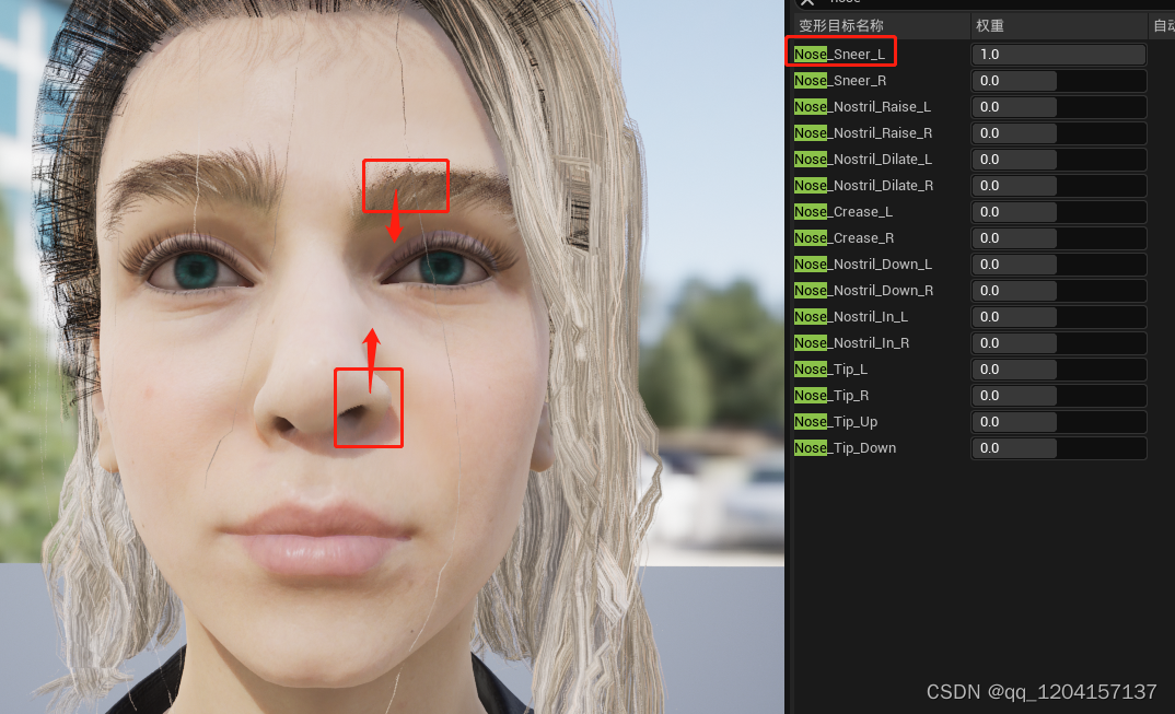 LiveLinkFce的Arkit与Character Creator动画曲线的对接_browdownleft-CSDN博客