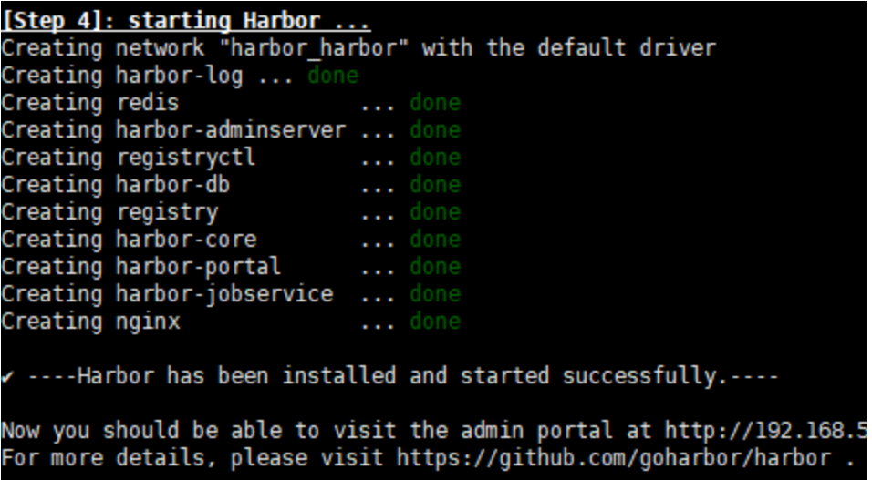 Docker Compose安装harbor Harbor Offline Installer V1 7 5 Tgz Csdn博客