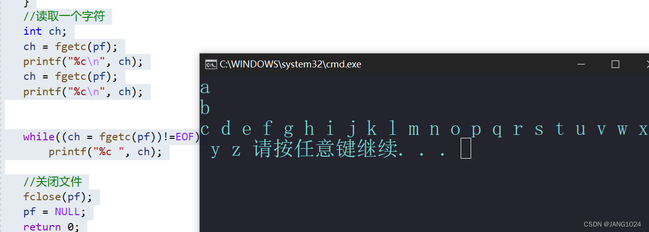 C语言文件操作函数file Stream Csdn博客 