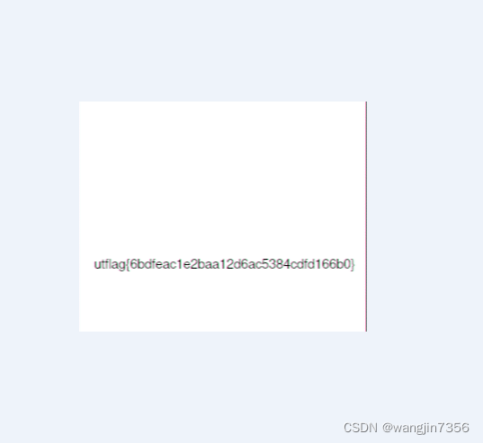 Utctf2020 Sstv Csdn博客