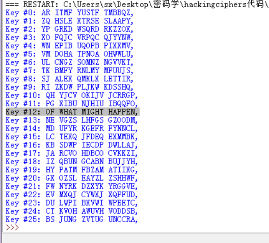 【python密码学】凯撒加密法实验报告凯撒密码的实现实验报告想飞的蓝笨笨的博客 Csdn博客 
