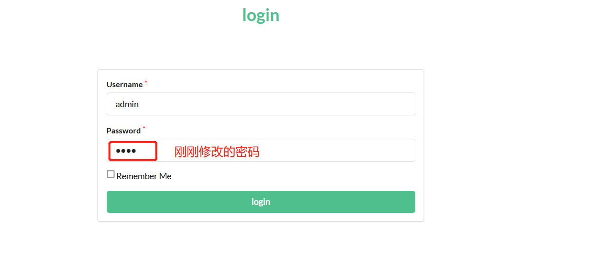 [HCTF 2018]admin之unicode欺骗-CSDN博客