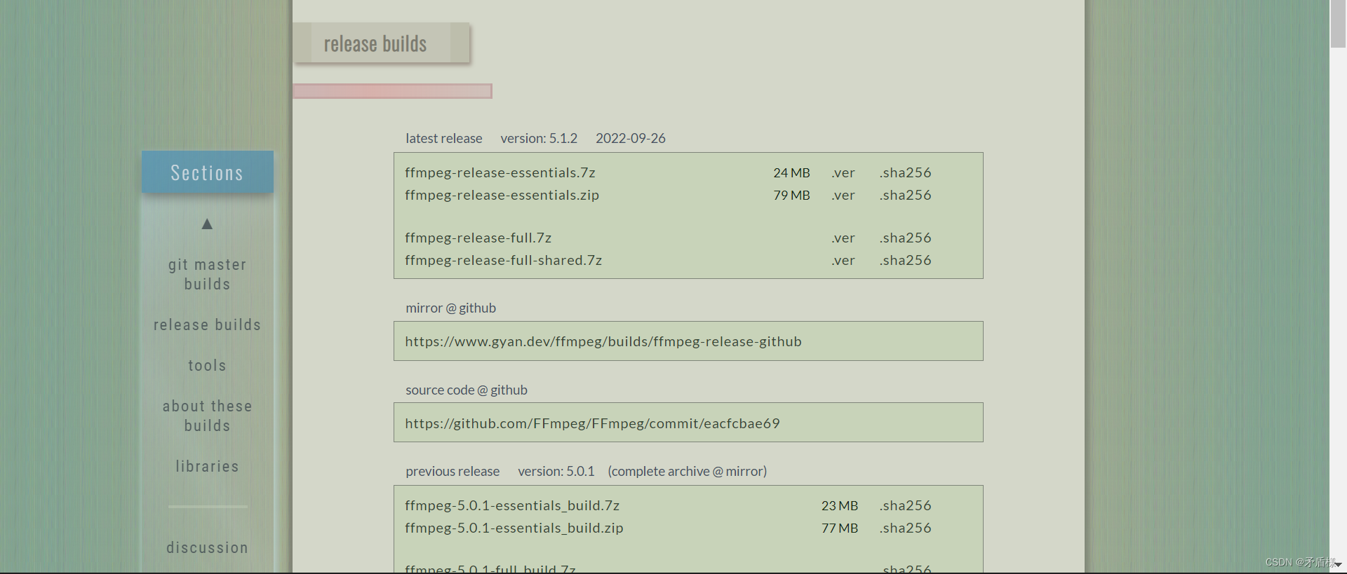 配置ffmpeg_ffmpeg-release-essentials.7z-CSDN博客