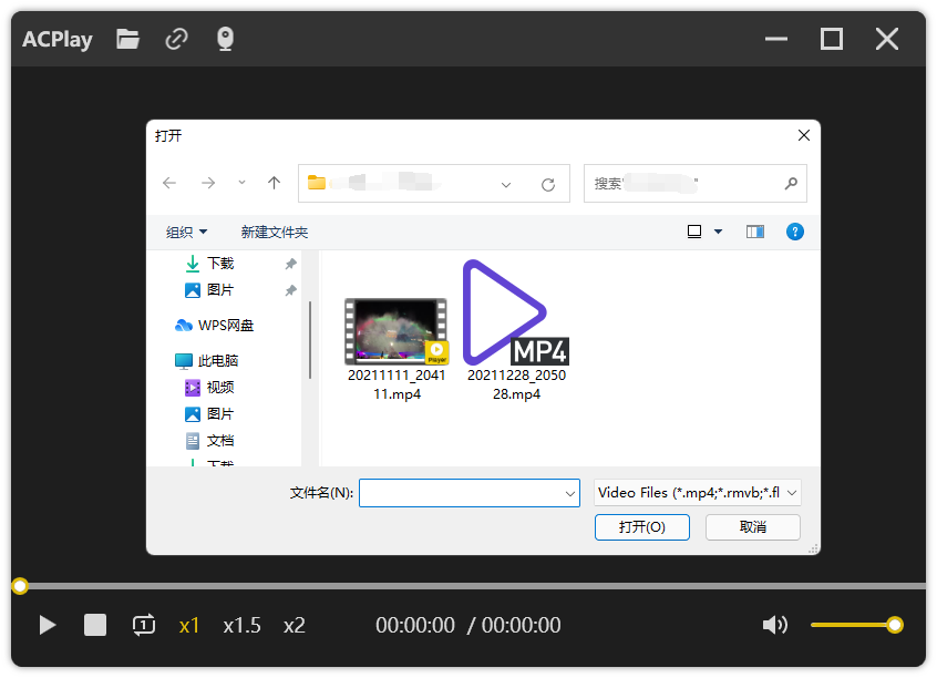 C# wpf 使用ffplay实现视频播放器_wpf 播放视频-CSDN博客