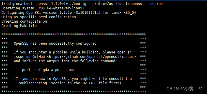记录euler os 2.0 sp5 系统升级openssl_euleros 2.0sp5 bug-CSDN博客