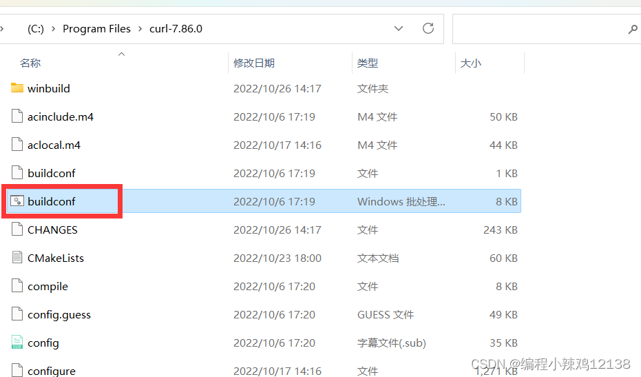 windows下c++使用百度api安装依赖库openssl，jsoncpp，libcurl安装和配置新手小白教学_jsoncpp和libcurl-CSDN博客
