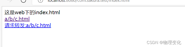 javaWeb学习路线——Servlet（2）_editpeoservlet2-CSDN博客