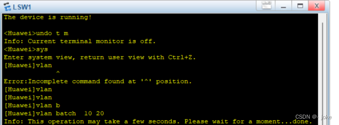 接入模式ACCESS-CSDN博客