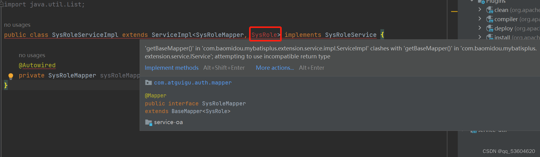 报错：‘getbasemapper‘ In ‘comrvice