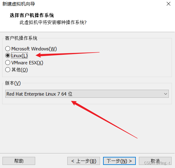 redhat 红帽7.8安装教程（图文超详细）-CSDN博客