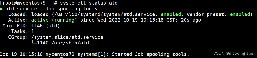 Linux计划任务atcrontablinux 计划任务 Csdn博客