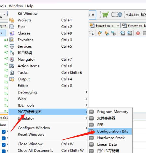 MPLAB X IDE 问题合集_mplab ide如何设置缩进-CSDN博客
