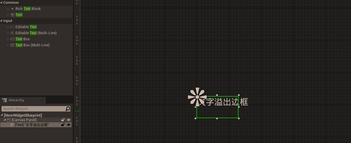 UE4 UMG文字溢出边框的解决方案_ue 字符串溢出-CSDN博客