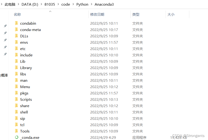 Pyside6学习 教程 笔记（一）：安装与vscode环境配置 Csdn博客