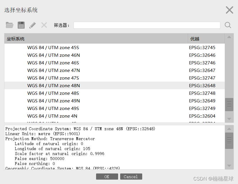 关于Agisoft PhotoScan导出的点云在MATLAB显示成一条线的解决方案_agisoft metashape导出点云-CSDN博客